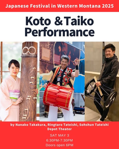 Japanese Culture Event – Dillon Public Library